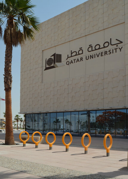 Qatar Uni Logo